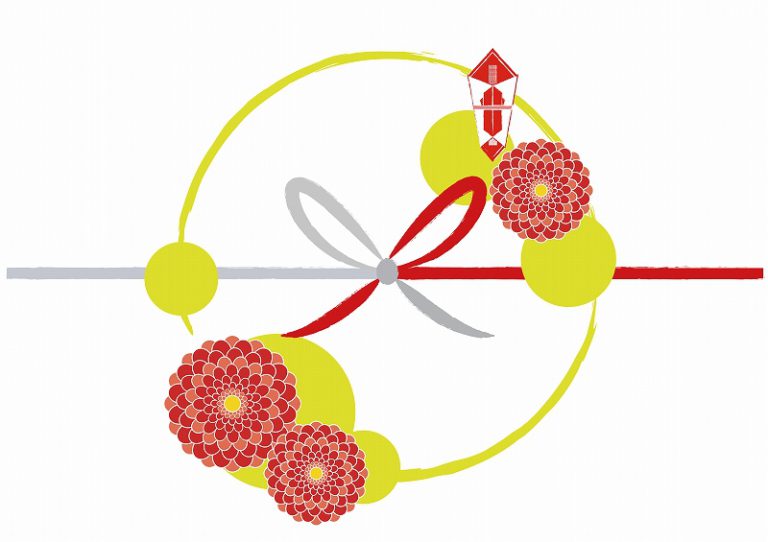 NoshiC-10_oiwai_orei_dz014 | We deliver traditional pottery art of ...