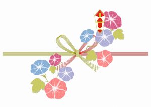 NoshiC-3_oiwai_orei_dz06 | We deliver traditional pottery art of Japan ...